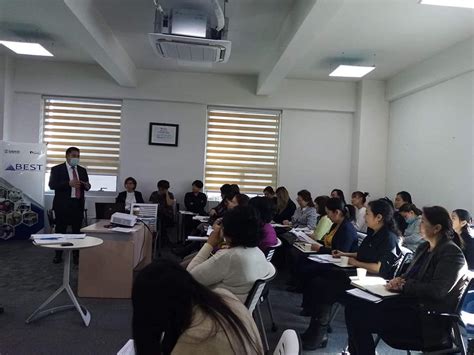 ОЁМОЛ БҮТЭЭГДЭХҮҮН ХУВЦАС Оёдлын Холбоо ОСНМХ