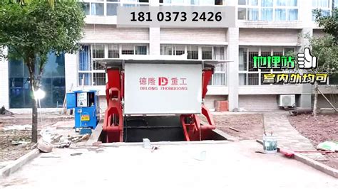 一台垃圾中转站压缩设备日处理量多少 知乎