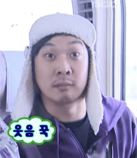 신기한 표정으로 웃음 참는 하하 인스티즈instiz 인티포털