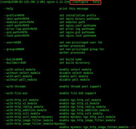 在centos 6 9 x86 64上安装nginx 1 12 2 ngnix 1 12 2 pcre csdn博客