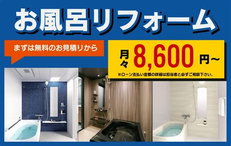 クリナップキッチンのおすすめシリーズを費用別に解説 住宅設備協同組合