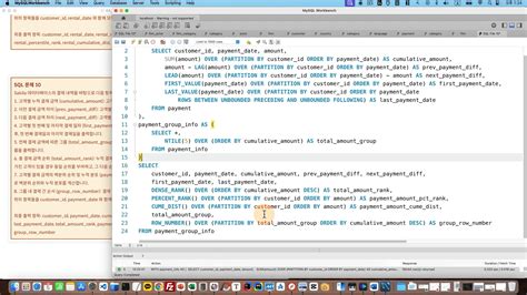 중고급 Sql과 실전 데이터 분석 101 문제 풀이
