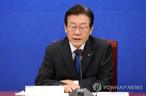 이재명 尹대통령도 공약한 납품단가연동제與 협조 부탁 나무뉴스
