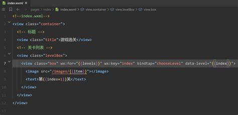 实验6：推箱子游戏 catting123 博客园