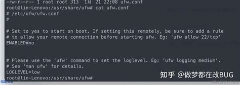 记录一次linux服务器被人使用ssh字典爆破 知乎 记录一次linux服务器被人使用ssh字典爆破 知乎
