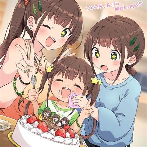 Okura Chan At Nya Okura Chan At Nya Character Original Commentary Request Highres