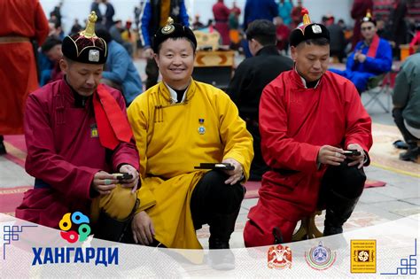 Монголын Шагайн харвааны Монголын Шагайн харвааны холбоо