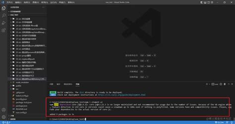 Vue Element Ui Element Ui Ui