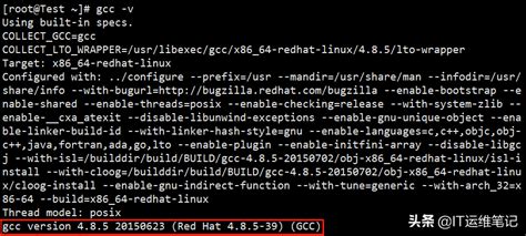Linux系统下源码编译升级gcc linux升级gcc版本