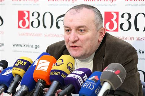 მამუკა კაციტაძის პრესკონფერენცია პორტალ “კვირას” პრესკლუბი ვიდეო