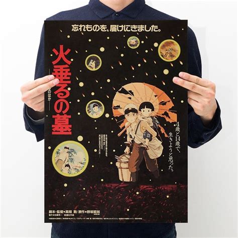 Anime Movie Tomb Of Fireflies Retro Kraft Paper Poster Cafe Decorative