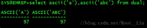 Sql基础函数详解 Csdn博客