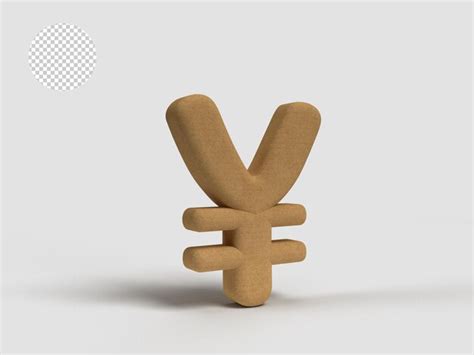 Premium Psd Yuan Currency 3d Rendering