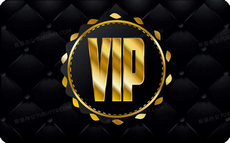 黑色大气vip会员卡背景素材背景图片素材免费下载 熊猫办公
