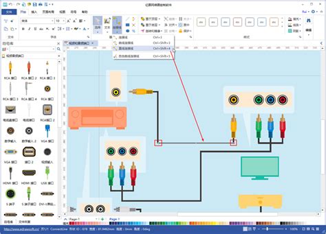 亿图网络图绘制软件，简单、高效的跨平台网络图绘制工具
