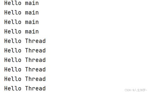Java创建线程5种方法java创建线程的几种方式 Csdn博客 Java创建线程5种方法java创建线程的几种方式 Csdn博客