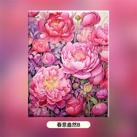 ภาพระบายสีตามตัวเลข ขึงเฟรมไม้พร้อมอุปกรณ์ ขนาด 30x40 Cm ของขวัญ Diy สำหรับตกแต่งบ้าน Shopee