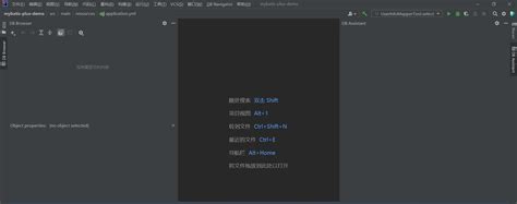 Idea高效开发：database Navigator插件安装与核心使用指南 Ew帮帮网