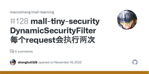 mall tiny security DynamicSecurityFilter 每个request会执行两次 Issue macrozheng mall learning