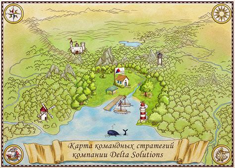 Casual Map For Delta Solution Company On Behance