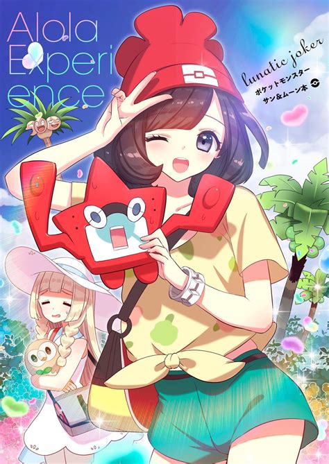 Pokemon Mew Pikachu Pokemon Waifu Pokemon Fan Art Pokemon Characters Cute Pokemon Kawaii