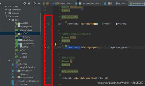 Idea如何快速从dao层跳转到xml去？idea Dao跳转xml Csdn博客