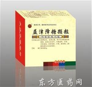 企业首页 吉林延边朝药药业有限公司