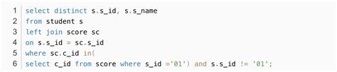 sql经典50题 附答案 sql50题 csdn博客