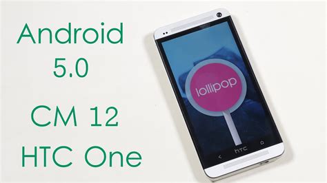 HTC Android 5 0 Lollipop Update LlabTooFer