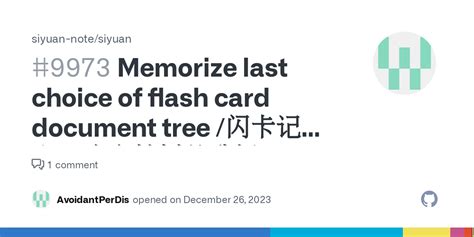 Memorize Last Choice Of Flash Card Document Tree 闪卡记忆上一次文档树的选择 · Issue 9973 · Siyuan Note