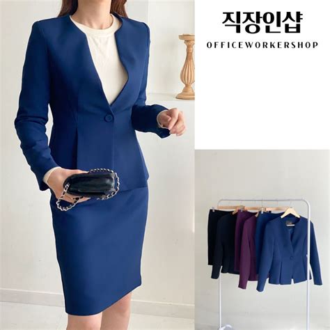 [art🤎presso]정장세트 가을정장 치마정장세트 직장인샵
