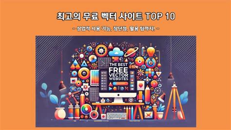 자연어 처리nlp란 쉽게 이해하는 개념 원리 활용사례 Addthinking