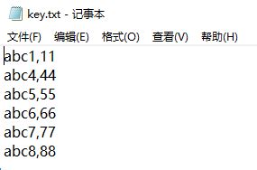 使用scala如何读取txt文件 编程语言 亿速云
