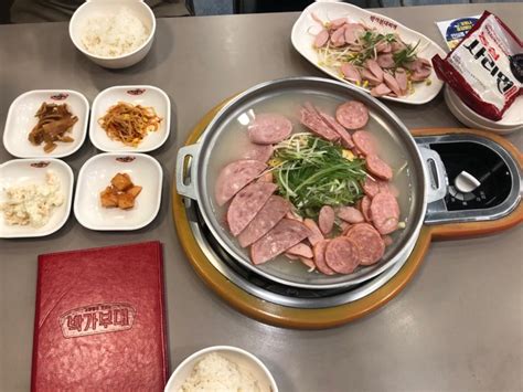 행신동 서정마을 찐맛집 박가부대 수제햄 부대찌개 네이버 블로그