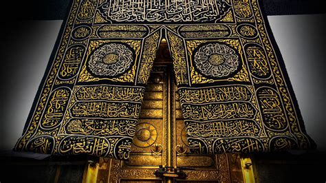 [100 ] Kaaba Wallpapers