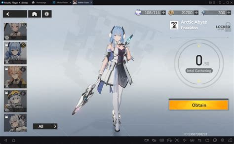 Aether Gazer Tier List