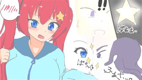 因为一个星星发饰变成红色双马尾美少女！ 白晓酱 白晓酱 哔哩哔哩视频