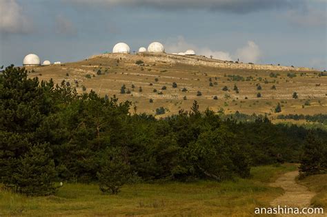 Поездка на Ай-Петри, к Серебряной беседке и на водопад Учан-Су