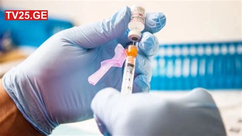პაპილომა ვირუსის საწინააღმდეგოდ აცრას 10 დან 12 წლამდე ასაკის ბიჭებიც შეძლებენ სიახლე