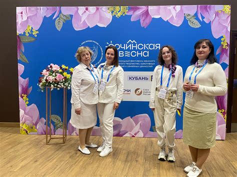 Южный федеральный университет Пресс центр Сотрудники ЮФУ стали участниками фестиваля