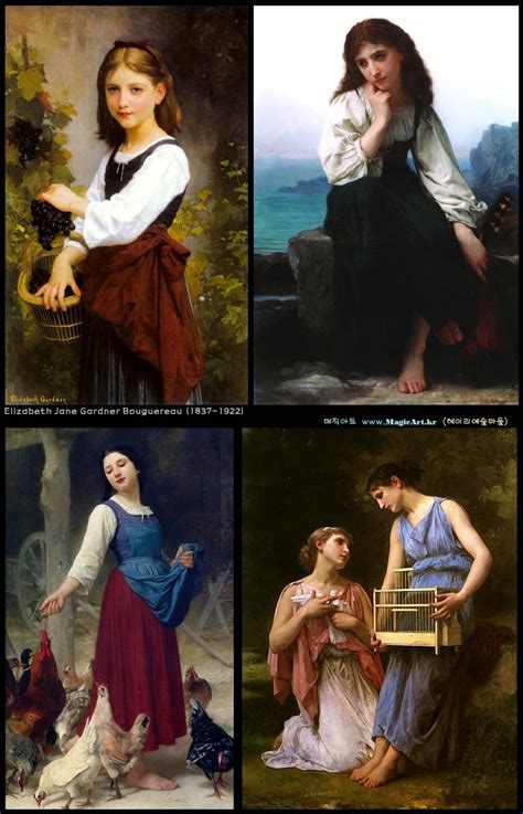 Magic Art Elizabeth Jane Gardner Bouguereau엘리자베스 제인 가드너 부게로 1837