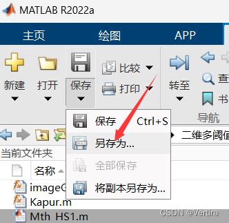 Matlab Gbk Utf