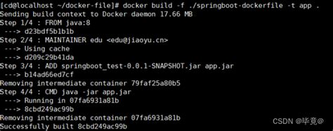 使用docker Compose编排nginxspringboot项目dockercompose和 Nginx Csdn博客