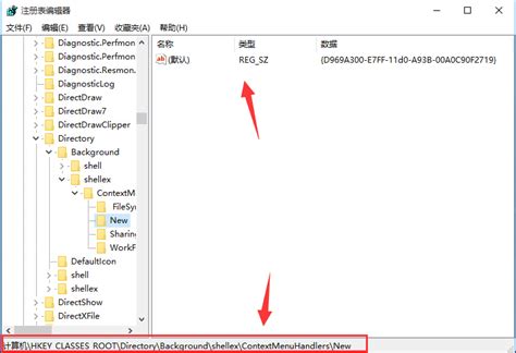 Win10右键菜单没有新建怎么办 老白菜