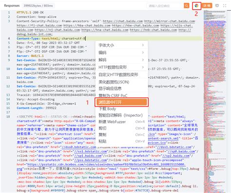 其他 Yak Program Language 其他 Yak Program Language