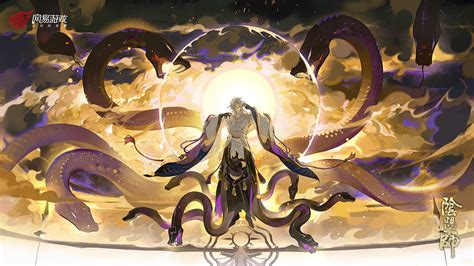 阴阳师 原画壁纸 审判降临神堕八岐大蛇 电脑壁纸 次元小镇