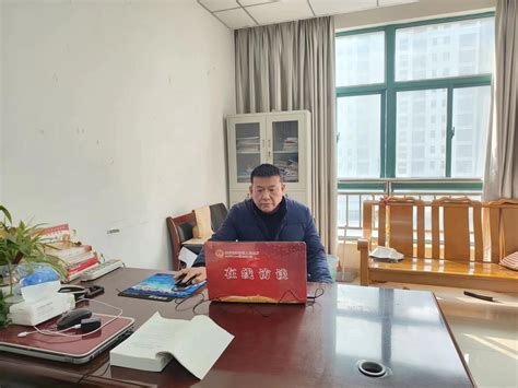 在线访谈 潘集区人民政府