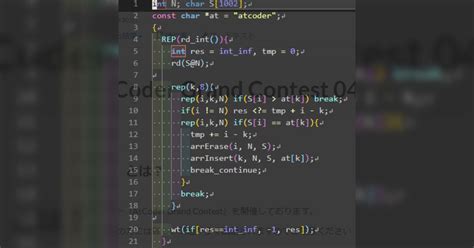 Atcoder Grand Contest 048 Posfie