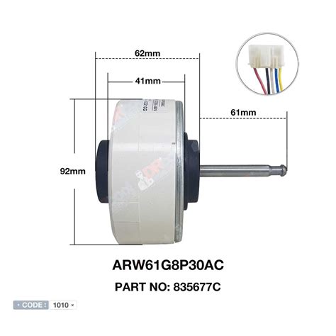 موتور فن داخلی پاناسونیک 18 هزار مدل ARW61G8P30AC | دکتر کول