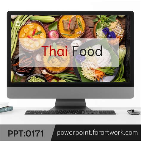 เทมเพลต Powerpoint เมนูอาหารไทย ธีมสีแดง สไตล์มินิมอล 0171 เทมเพลต Powerpoint สวยๆ